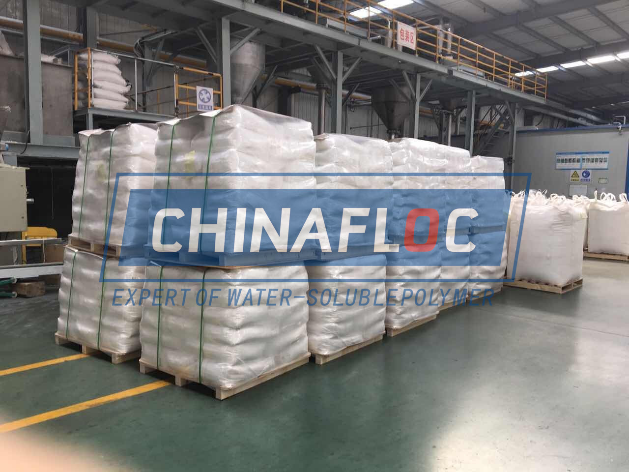 anionic polyacrylamide(PHPA polymer) used for fracturing agent, China ...